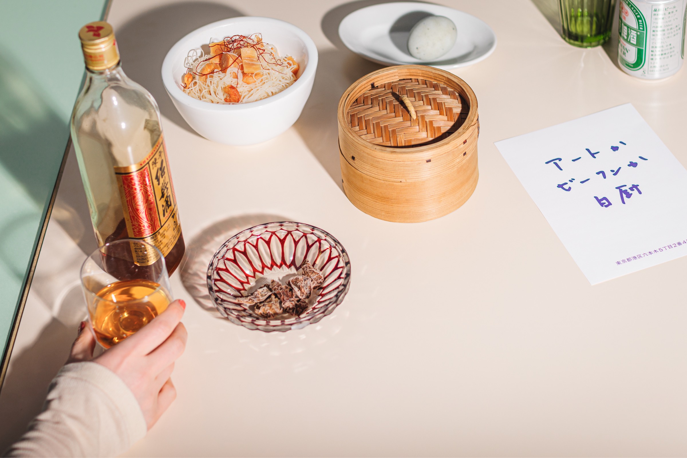 アートかビーフンか白厨 | トレタかんたんウェブ予約